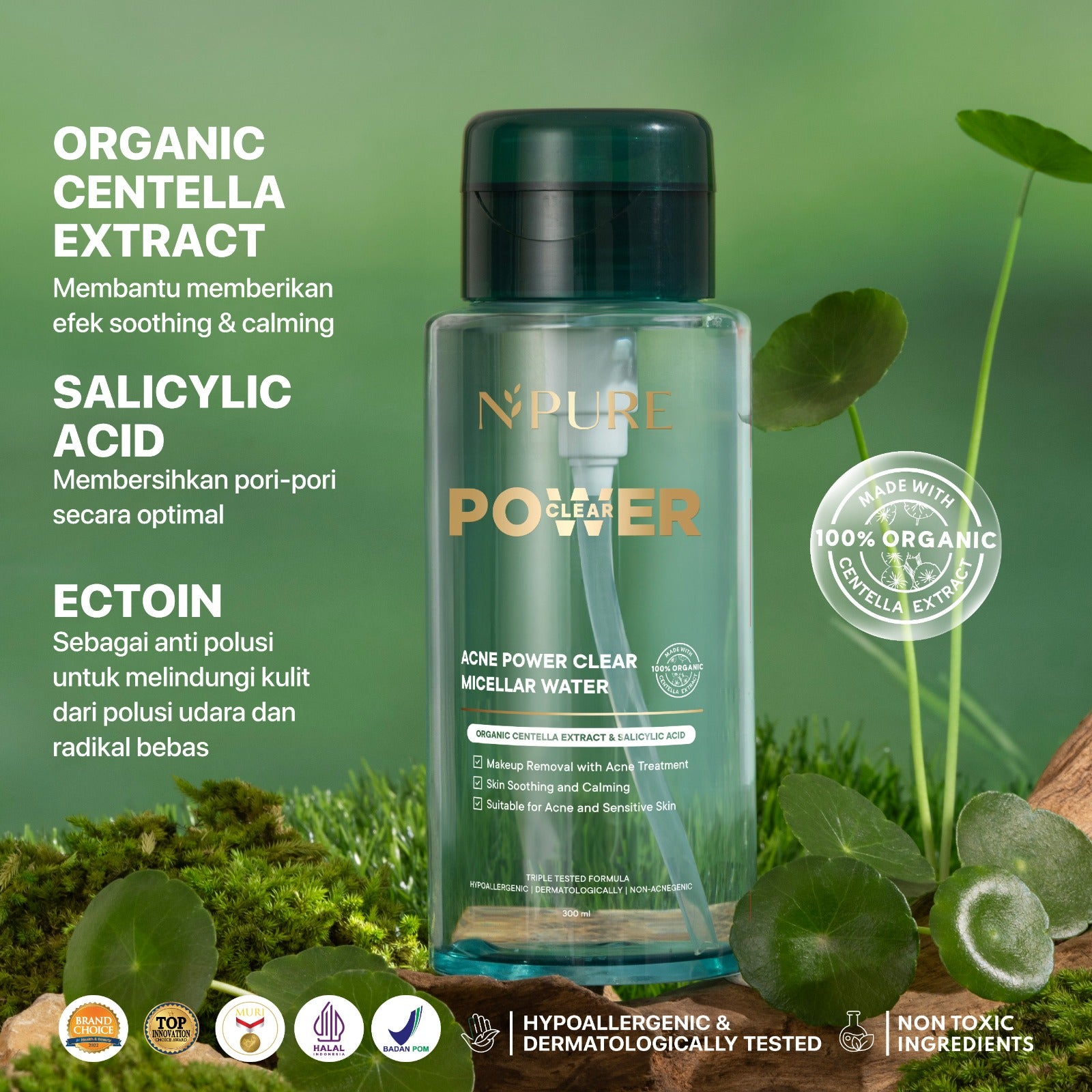 【FREE KAPAS 100pcs】NPURE Acne Power Clear MIcellar Water 300ml